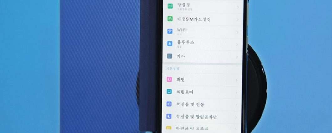 Pyongyang 2425: lo smartphone della Corea del Nord