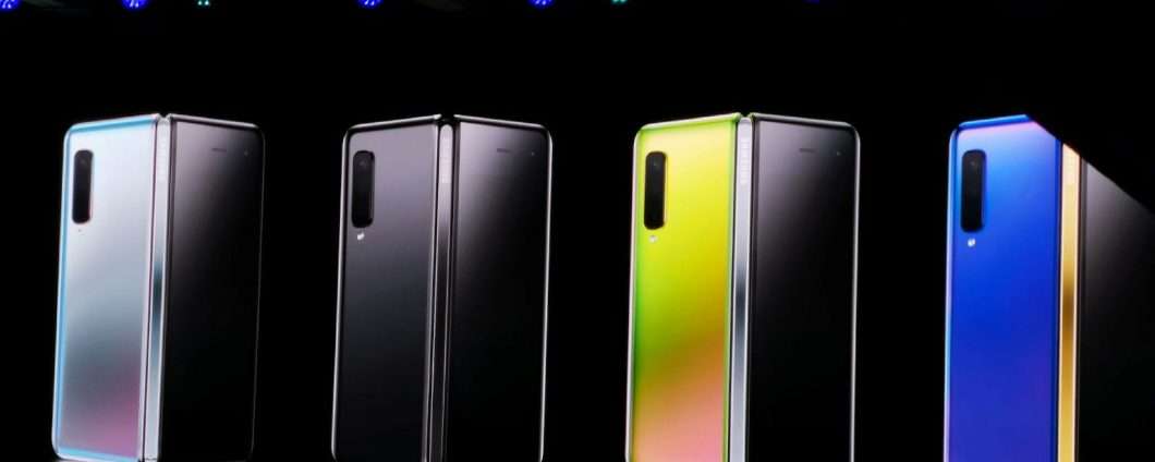 Galaxy Fold: Samsung, compro una vocale (A e U)