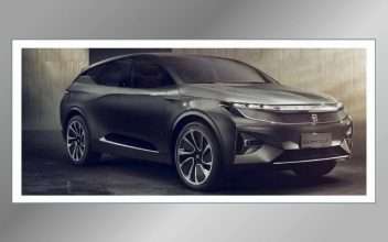 Foxconn pronta ad investire 200 milioni su Byton