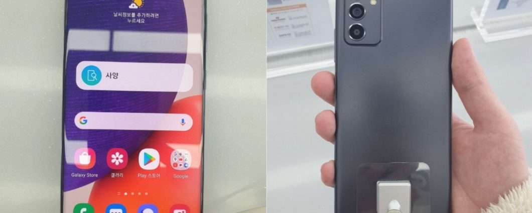Samsung Galaxy A82 5G si mostra online, ma...
