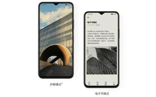 Huawei Enjoy 50Z: ufficiale il nuovo battery-phone low-cost Huawei Enjoy 50Z: ufficiale il nuovo battery-phone low-cost