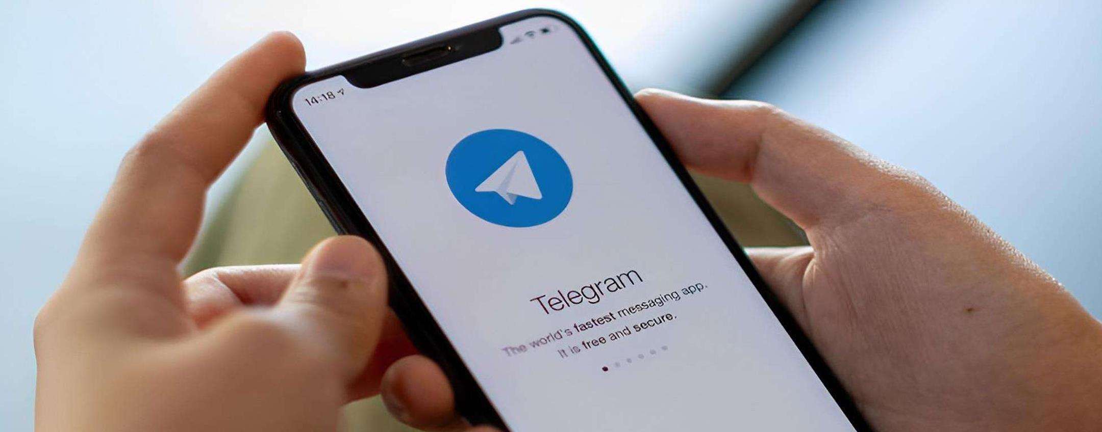 Telegram: con l'ultimo MEGA aggiornamento puoi accedere senza SIM