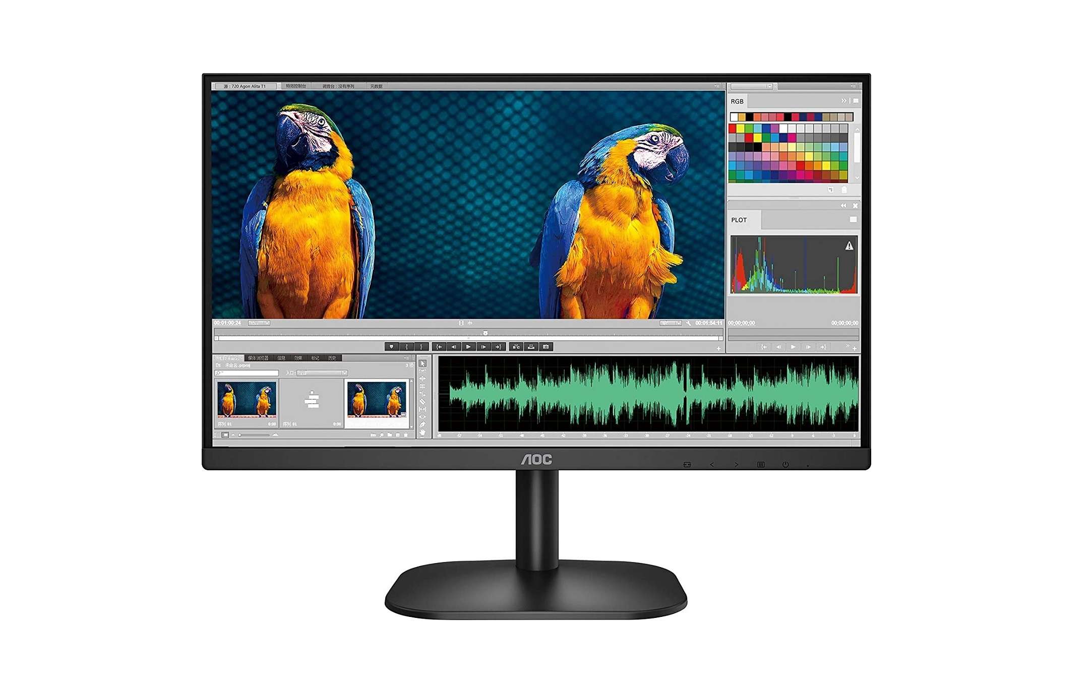 Monitor Full HD In Offerta A 99 Un occasione IMPERDIBILE Su Amazon monitor-full-hd-in-offerta-a-99-un-occasione-imperdibile-su-amazon