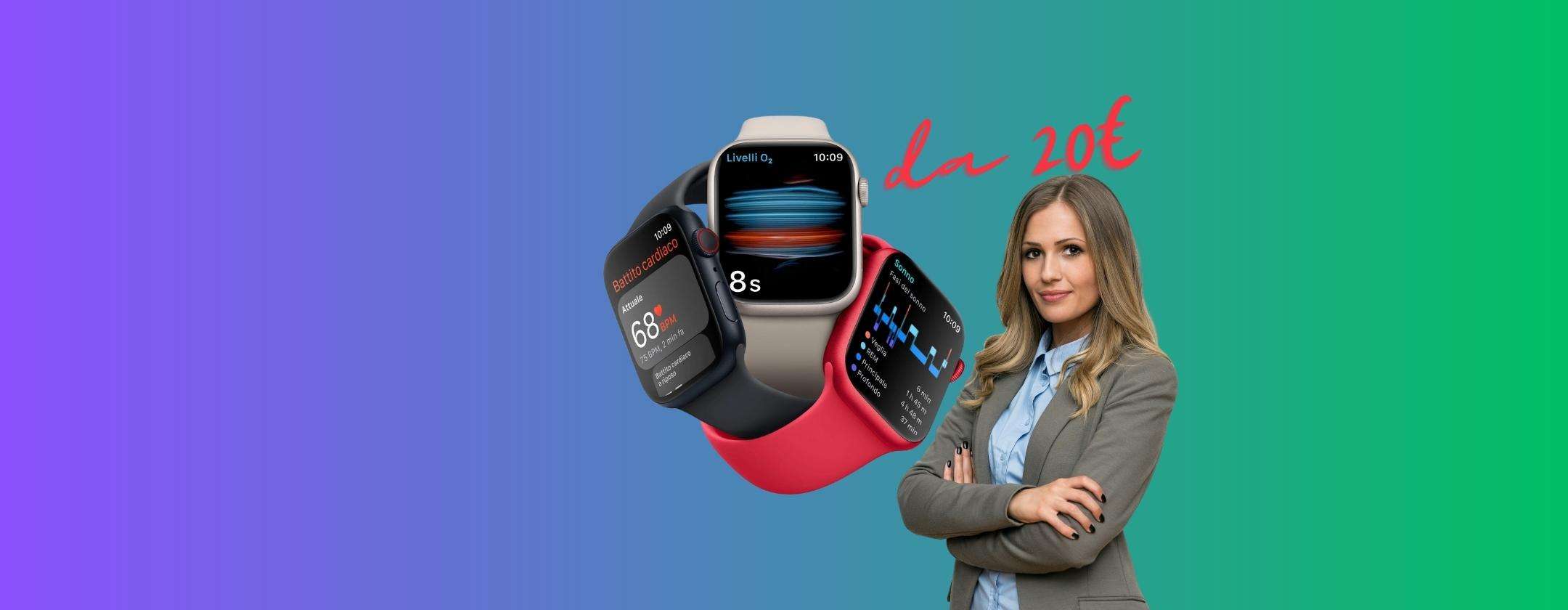 Apple Watch Series 8: oggi da soli 20€ Tasso Zero su MediaWorld