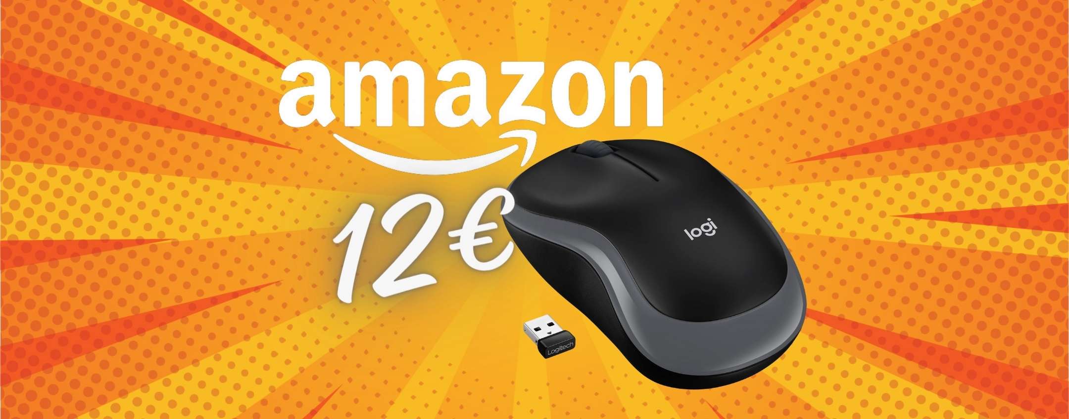 Logitech M185: il mouse wireless di QUALITÀ più ECONOMICO (12€)