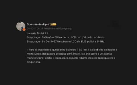 Xiaomi Pad 7 e Pad 7 Pro: ora sappiamo le specifiche tecniche