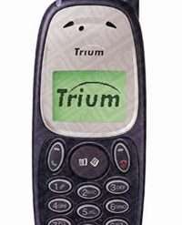 Mitsubishi Trium Mars: recensione, caratteristiche e prezzo 2022