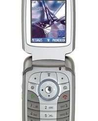 Motorola V360: recensione, caratteristiche e prezzo 2021