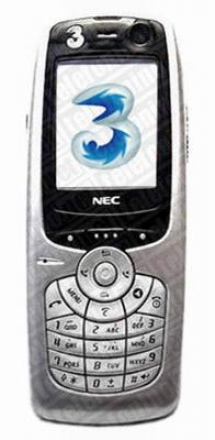 Nec e228: recensione, caratteristiche e prezzo 2022