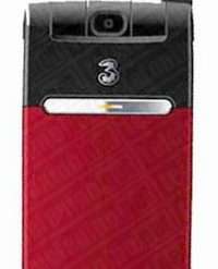 Nec e338: recensione, caratteristiche e prezzo 2021