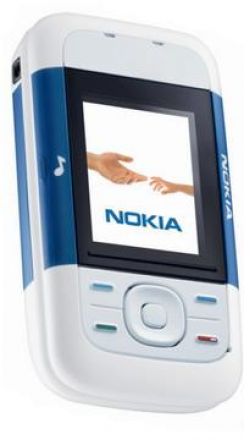 Nokia 5200: recensione, caratteristiche e prezzo 2022