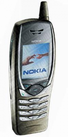 Nokia 6650: recensione, caratteristiche e prezzo 2022