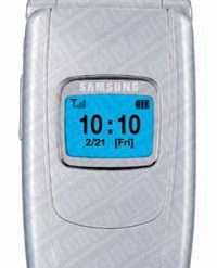 Samsung SGH-S500: recensione, caratteristiche e prezzo 2022